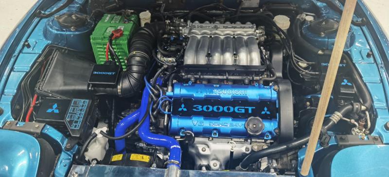 3000gt Engine Bay