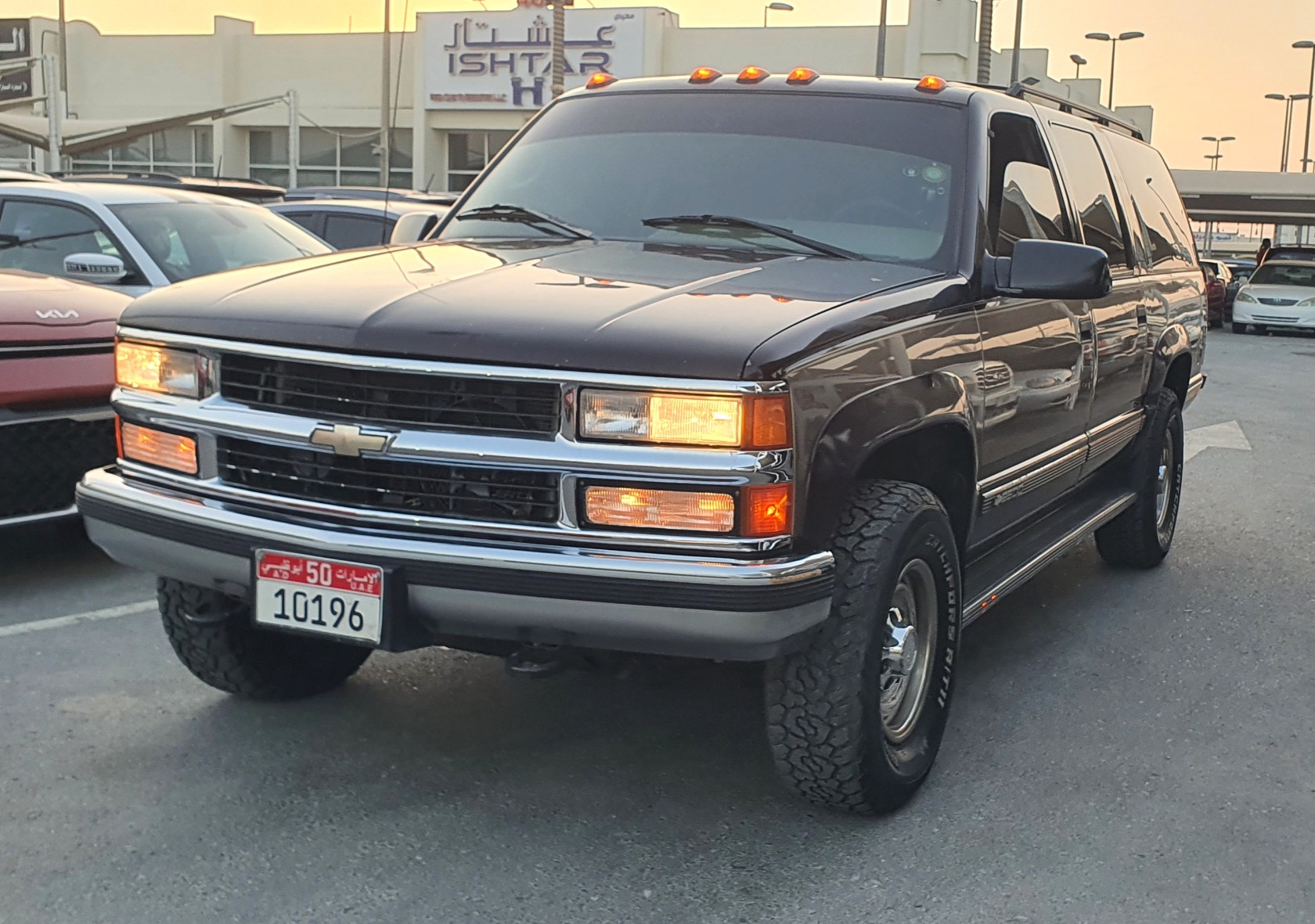 1996 Chevrolet Suburban